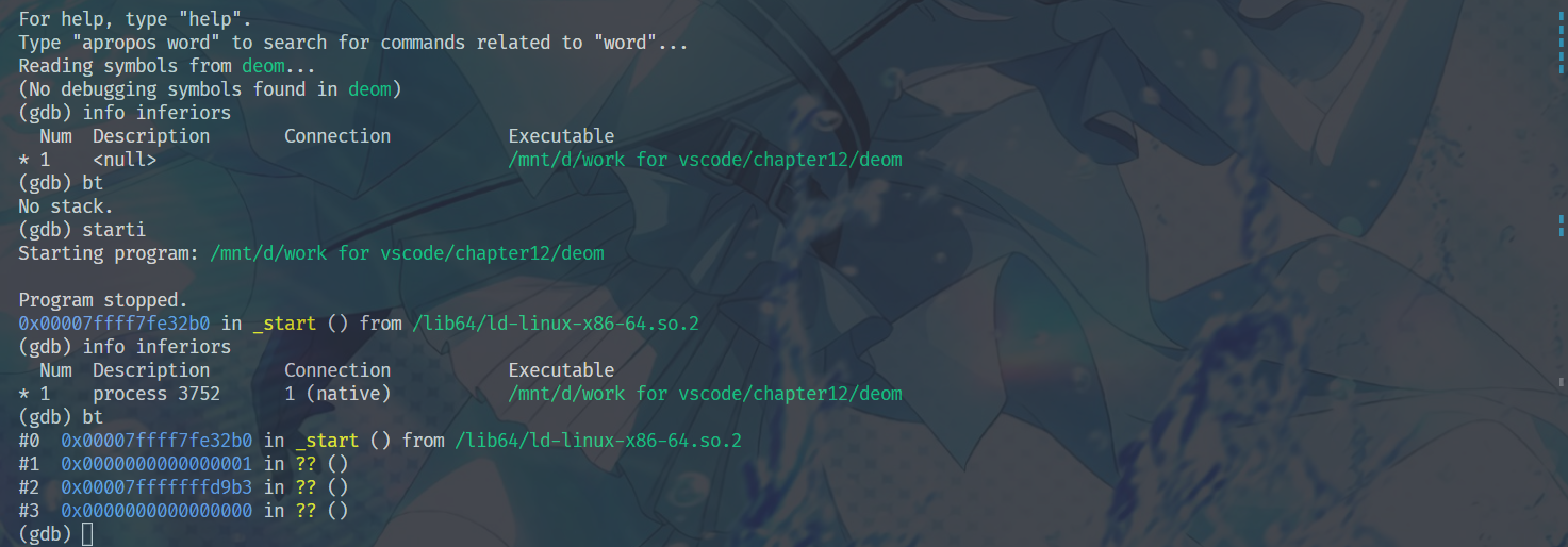 Operating System Chapter12 进程的地址空间 - Jungle's Blog